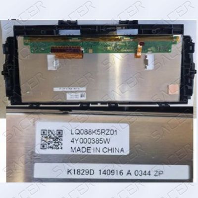 Liquid Display for Audi, BMW, Citroen, Renault, Ranger Rover, Saab ...